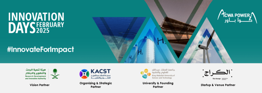 ACWA Power Innovation Days – Dii Desert Energy